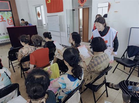 “爱心相髓 生命有你” ——皇姑区黄河街道红十字会开展世界骨髓捐献者日主题活动 造血干细胞捐献 沈阳市红十字会