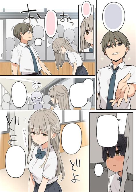 野良ヒグマ（ひぐま屋） Norahigumax さんの漫画 6作目 ツイコミ仮 マンガ オリジナル 漫画 猫の壁紙