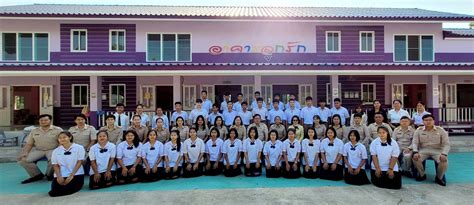 โรงเรียนบ้านเขาทับควาย