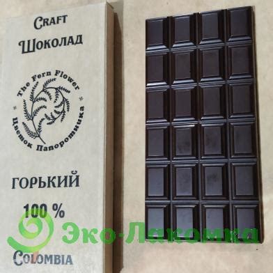 Купить Шоколад горький 100% в плитках в интернет-магазине деревенских ...