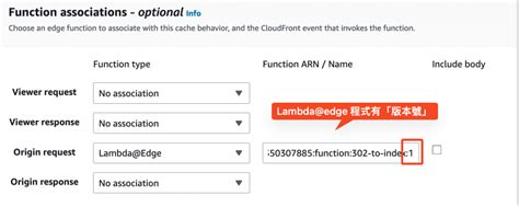 Day 20 Lambdaedge And Cloudfront Functions，我們繼續 It 邦幫忙一起幫忙解決難題，拯救