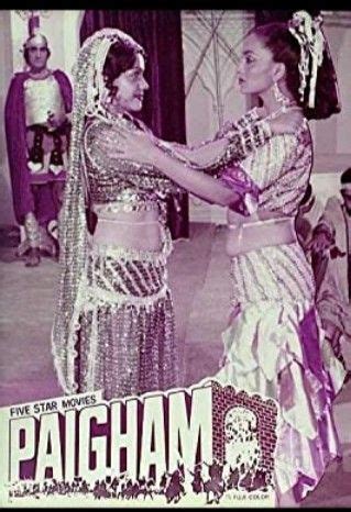 Pin On CINE POSTERS NAGAZINES