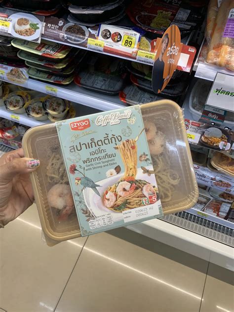 รวมข้าวกล่องน่ากินที่ 7 11🍲🍱👨🏼‍🍳 𓈓 แกลเลอรีที่โพสต์โดย June˚ ♡🦦 Lemon8