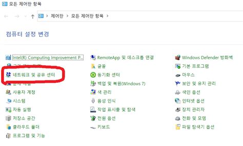 인터넷 통신사 Dns서버 주소 및 Dns서버 설정방법 콜드카드