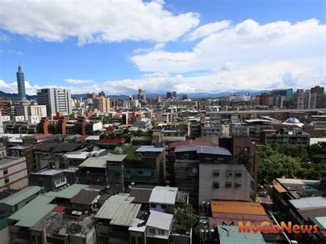 加速處理 雙北公寓都更，保障居住品質 市場快訊 Mygonews買購房地產新聞