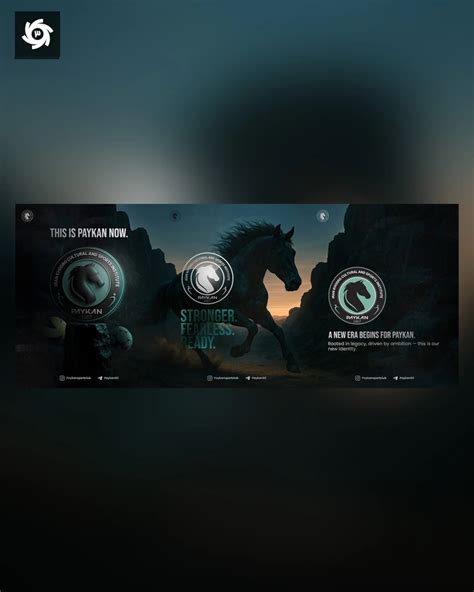 ‎varzesh3 ورزش سه‎ ‎‌ 🚗 رونمایی رسمی از لوگوی جدید باشگاه پیکان باشگاه پیکان در شصتمین سالگرد