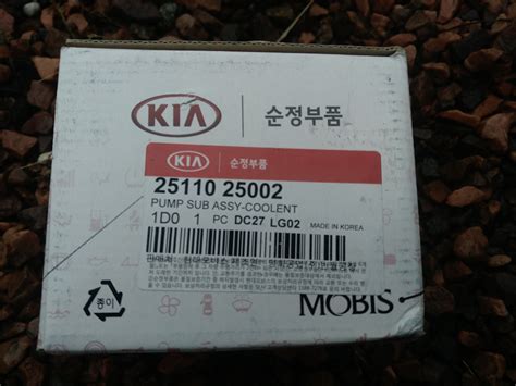 2511025002 Корпус насоса охлаждающей жидкости Kia Hyundai Запчасти на