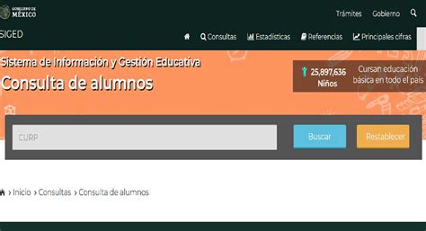 SIGED Cómo consultar las boletas de calificaciones educación básica 2021