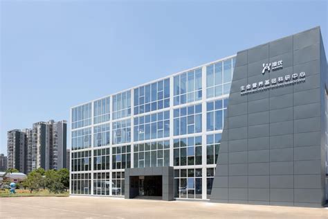澳优2023年可持续发展报告发布！向优向善，为健康生活和美好家园贡献力量 澳优乳业 中国 有限公司