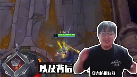 Lck直播 搜索 专找直播 虎牙直播