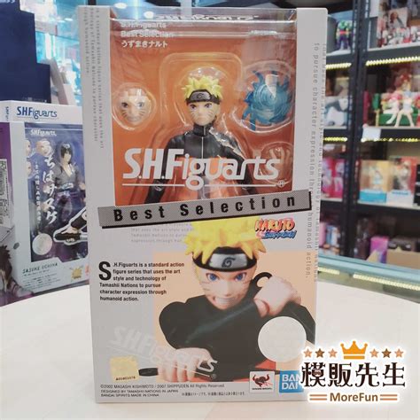 【模販先生】現貨 Shfiguarts Shf 火影忍者 漩渦鳴人 Best Selection 可動 公仔 模型 蝦皮購物