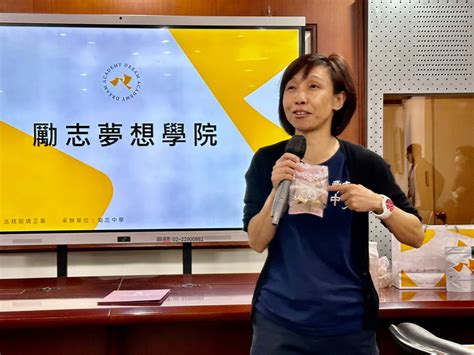 7天找到「裝進書包的小弟」！法務部長蔡清祥證實：3姊姊已通信聯絡 Yahoo奇摩時尚美妝