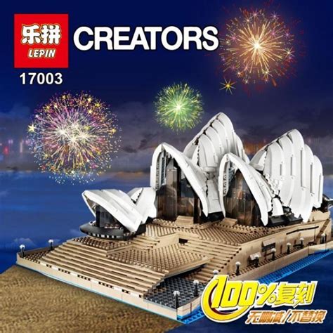 17003 Lepin Сиднейский Оперный Театр (аналог 10234 Лего) купить за 0₽ с ...