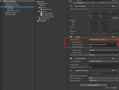 ⭐ Unity里 用shader 去做实时动态绿幕抠图unity 绿幕抠像 Csdn博客
