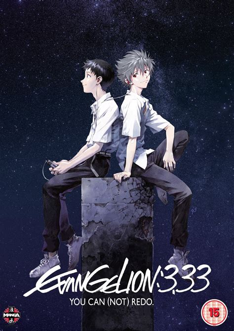 Descargar Neon Genesis Evangelion 30 You Can Not Re Do Mega