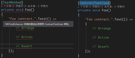 利用 Resharper 自定义代码中的错误模式，在代码审查之前就发现并修改错误walter Lv的博客 Csdn博客
