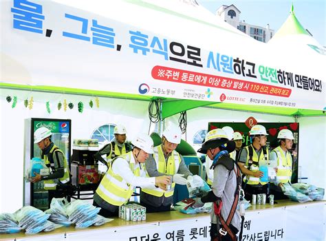 폭염 속 현장 찾은 박현철 롯데건설 부회장 “근로자 휴식 보장” 강조 한국금융신문