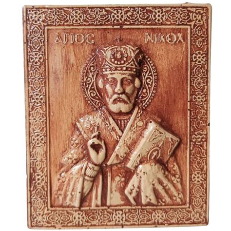 Икона Св Никола коцка Најголема онлајн продавница во Македонија Ананас МК