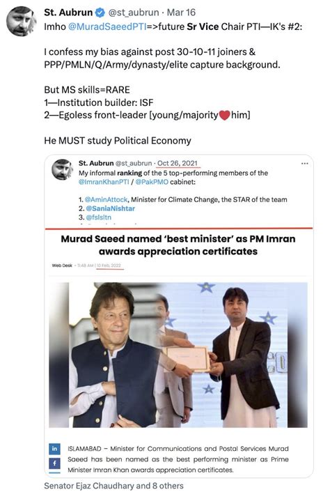 st aubrun on twitter 7 reasons why i have doubts on smq as ik s 2 1