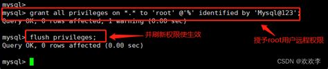 Centos7下安装mysql详细步骤centos7安装mysql教程 Csdn博客