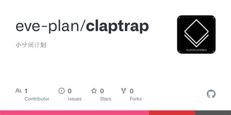 Github Eve Plan Claptrap