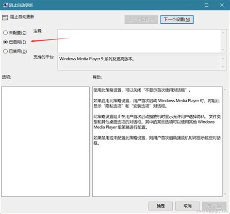 安装 Sqlserver 2008 提示：重新启动计算机失败安装sqlserver2008时提示重新启动计算机失败 Csdn博客