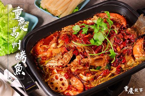 台南美食重慶故事金湯酸菜魚永華旗艦館 食通台南