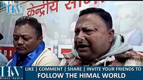 अजय एडवर्डस पनि भागोप्रमोमा सामेल हुन्छ भने हामी स्वागत गर्छौ अनित