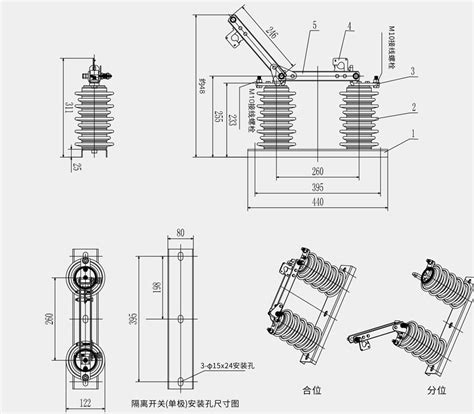 China Copper High Voltage Isolating Switch Manufacturers Suppliers