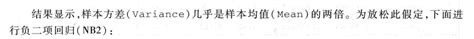 6 stata的基本使用 排序与计数模型 stata 按照时间计数 csdn博客