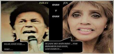 Save My Dad Imran From Queen Empress Jennifer Khan I Have Been