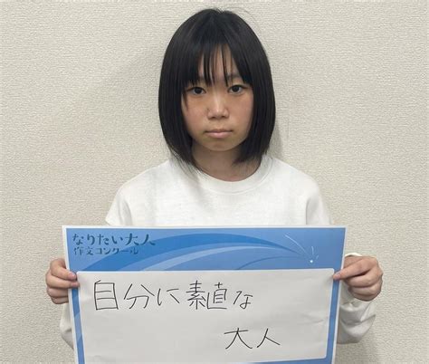 自分の気持ちに嘘を吐かないで｜おおぞら100選｜おおぞら高等学院 おおぞら高校