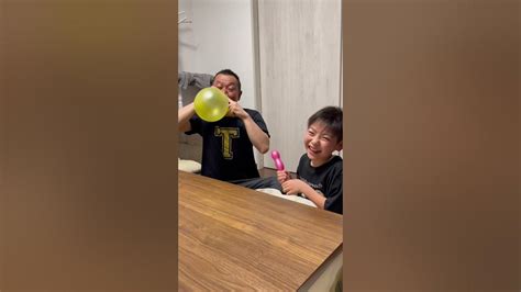 チャンネル登録求む父part5 鼻で風船 Shorts Youtube