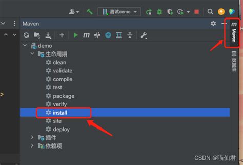 使用intellij idea运行该项目的时候是正常的，打成jar的时候运行就会包出错误？请看解决办法 idea运行正常 jar包运行报错
