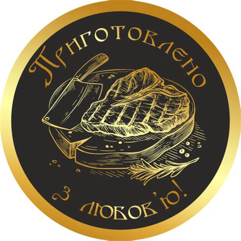 НОВА СІЧ