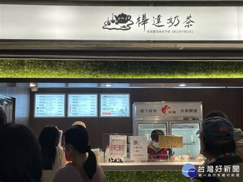 柯p突襲加碼「熊好券」寒冬逼出大量人潮 台北地下街塞爆了 商品架「洗劫一空」 手搖店完售提前打烊