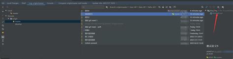 Git Reset 的三种模式的使用场景git Reset Mixed 通常用在什么场景 Csdn博客