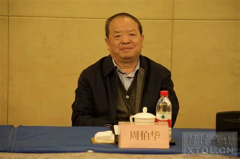 凝聚潭商 服务老乡 回报家乡湘潭在京举行座谈会和推介会 非公经济 新湖南