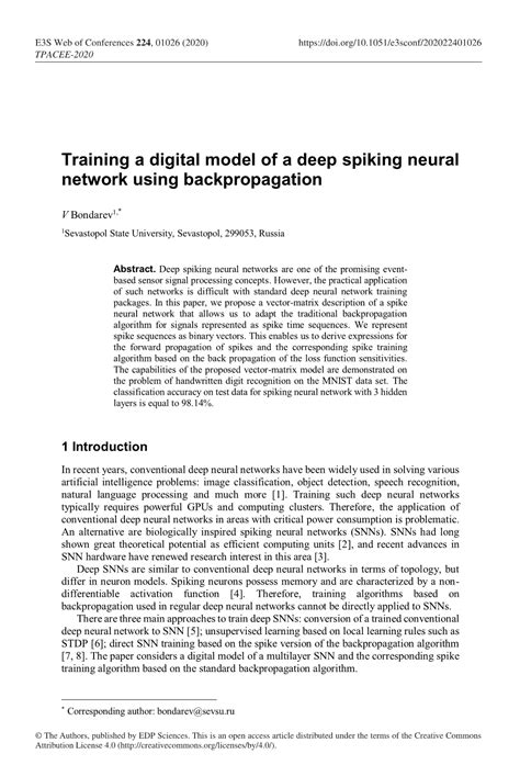 Training A Digital Model Of A Deep Spiking Neural Network Using