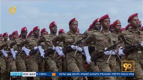 መከላከያ ሰራዊት በአዲስ አበባ ነዋሪዎች አንደበት Youtube