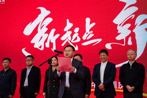 华虹仪表智能电网电能计量产业基地举行投产仪式 重庆华虹仪表有限公司 华虹仪表