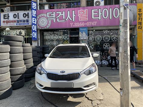 장안평 중고차 시장 K3 한국 타이어 교체 타이어 교체시기 제조일자 제조국 확인하는 방법