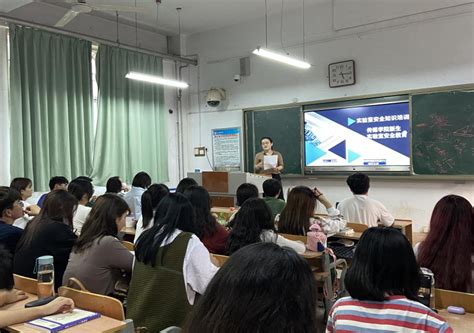 传媒学院开展第二届实验室安全文化宣传月系列活动 传媒学院
