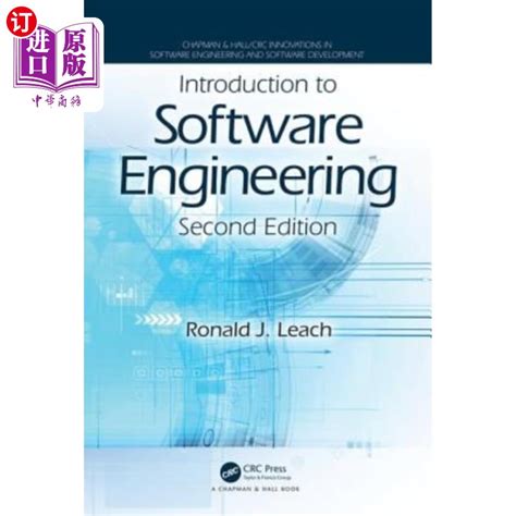 海外直订introduction To Software Engineering软件工程导论虎窝淘