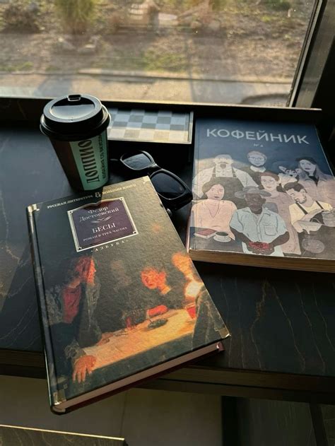 тгк бумажный бутон в 2024 г Книжные клубы Книжные рекомендации Книги