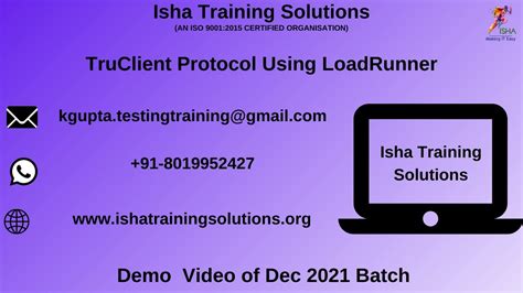 TruClient Protocol Demo On 7th Dec 2021 Pls Call Whatsapp Us On 91