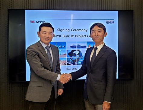 Hmm 社と中東向け多目的重量物船サービスで協業合意 Nykバルク＆プロジェクト Nyk Bulk And Projects