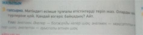 Нужна помощь срочно - Школьные Знания.com