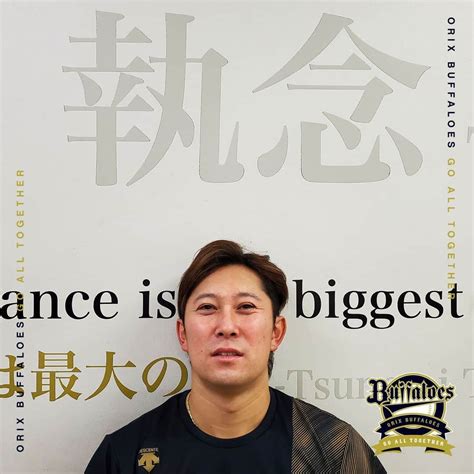 オリックス・バファローズさんのインスタグラム写真 オリックス・バファローズinstagram「西野真弘 勝利への執念 執念