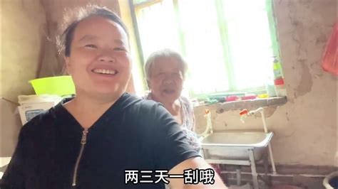农村81岁大爷拉肚子还没好，大娘心疼给大爷做喜欢吃的，看吃的啥 Youtube